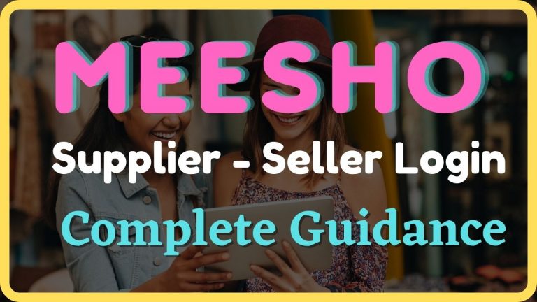 Meesho Supplier Login Panel ( 2021 ) - Seller Login Details